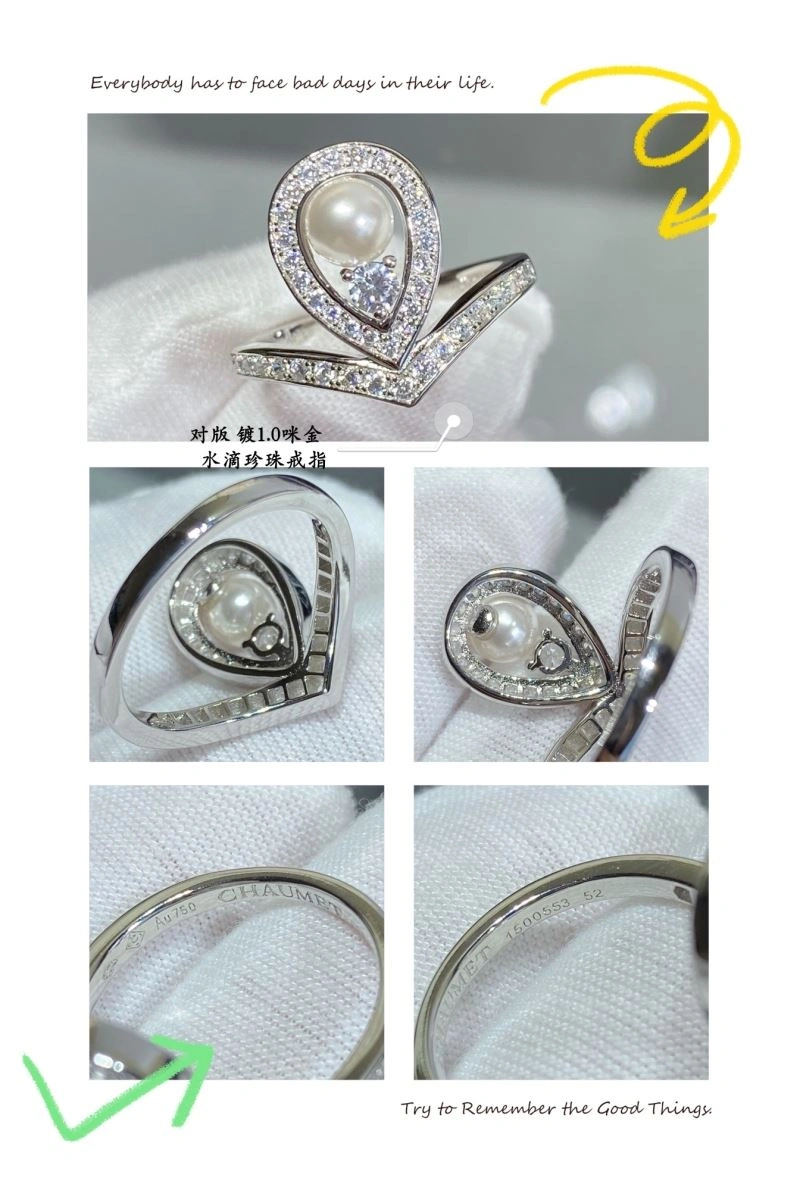 Brand-authenticated Chaumet Rings