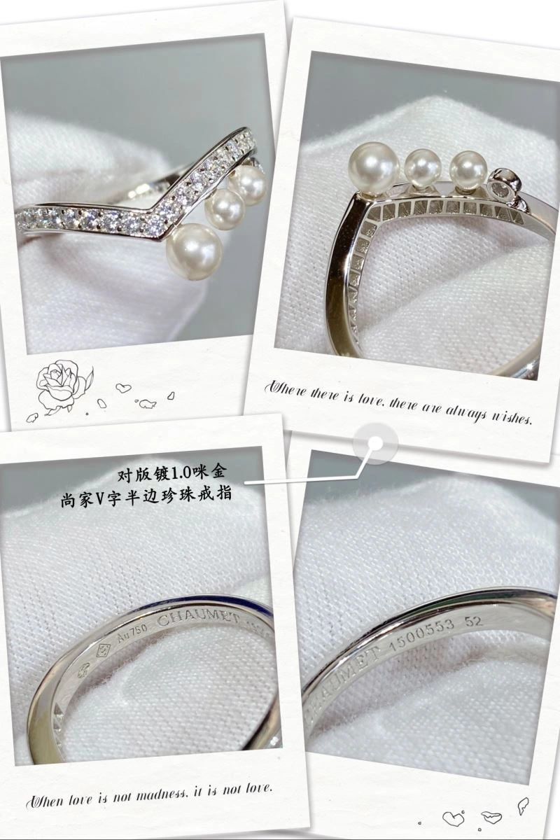 Official Chaumet Rings