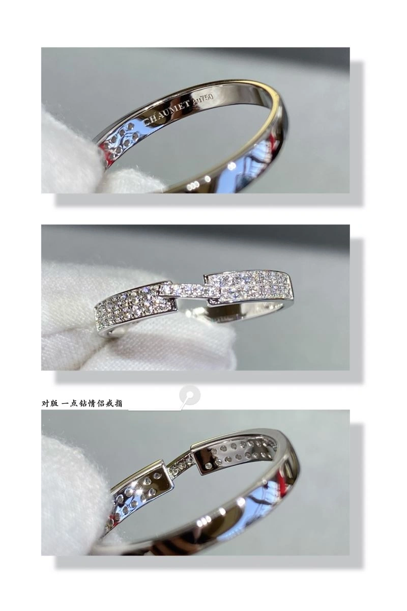 Brand-authenticated Chaumet Rings