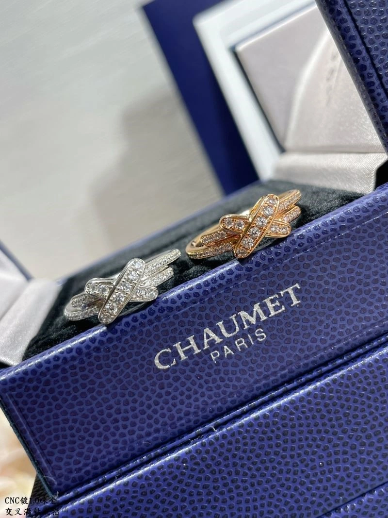 1:1 copy Chaumet Rings