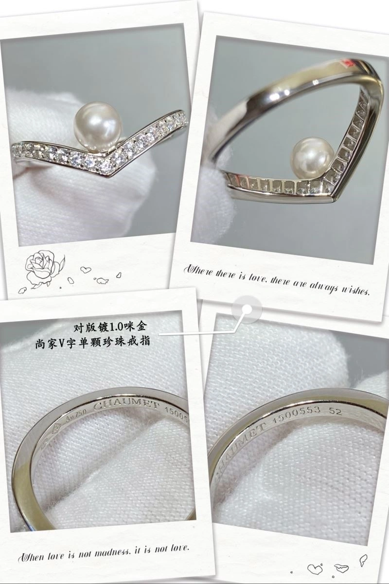High fidelity Chaumet Rings