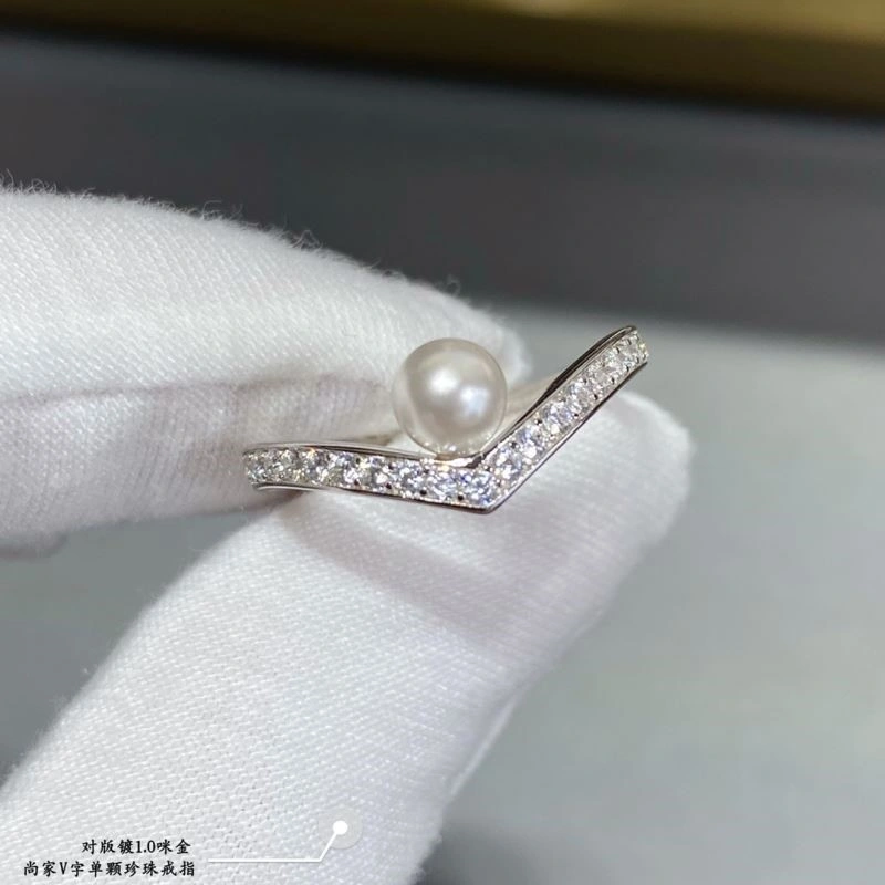 High fidelity Chaumet Rings