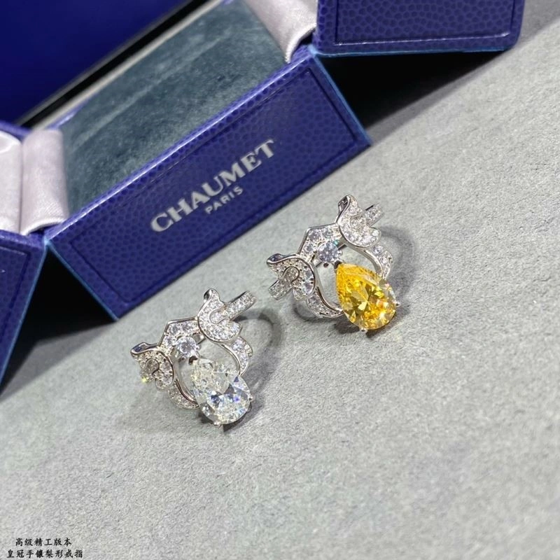Cut-rate Chaumet Rings