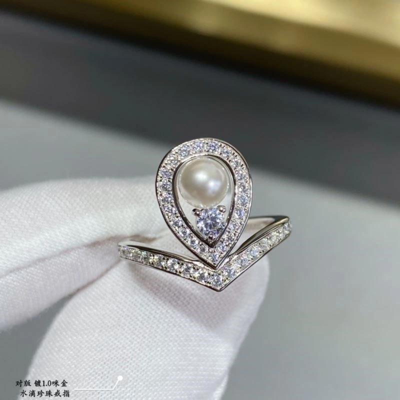 High fidelity Chaumet Rings