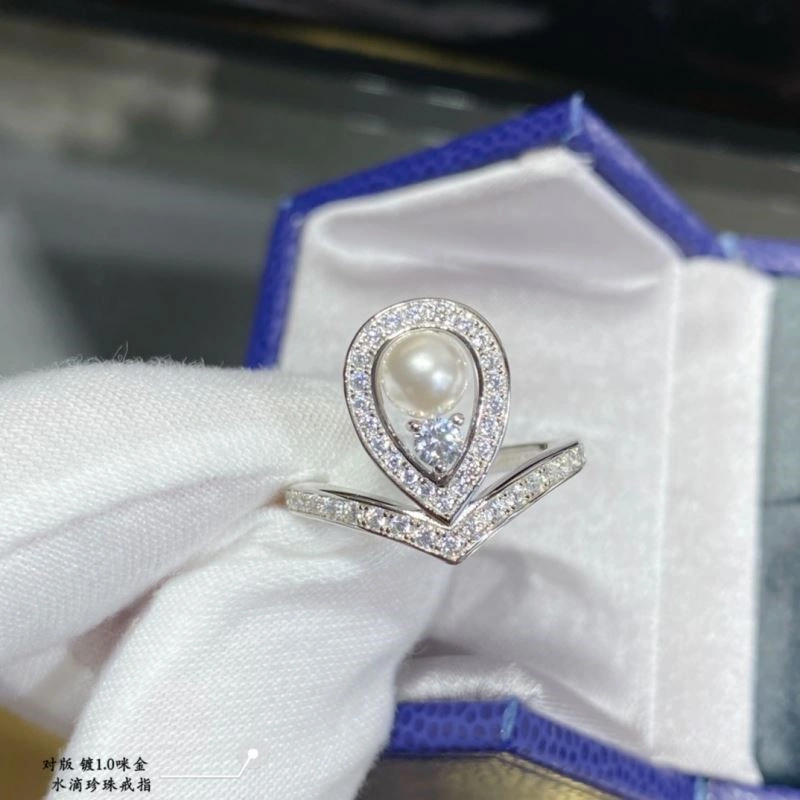 High fidelity Chaumet Rings