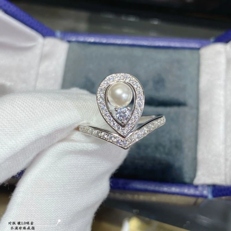 High fidelity Chaumet Rings