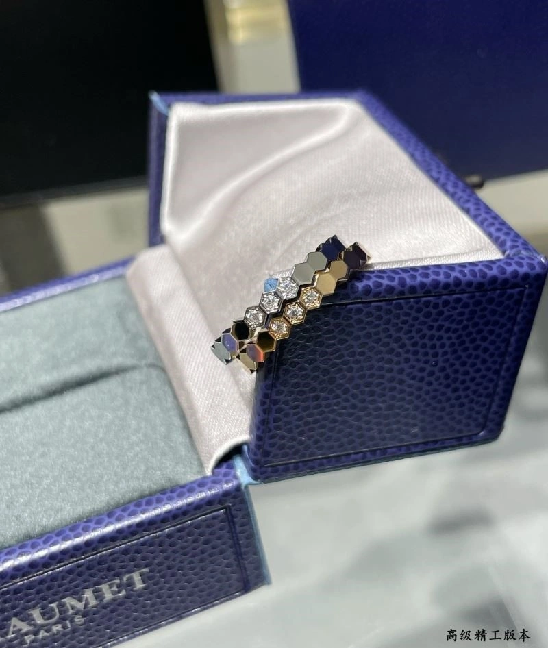 OEM Chaumet Rings