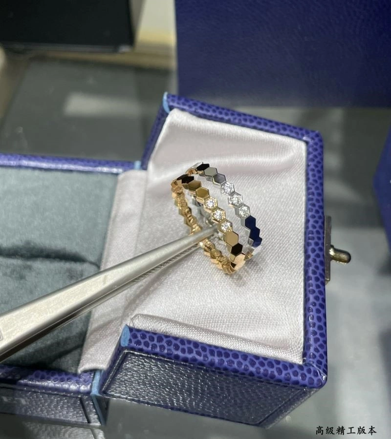 OEM Chaumet Rings