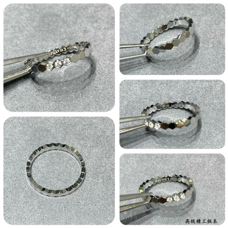 OEM Chaumet Rings