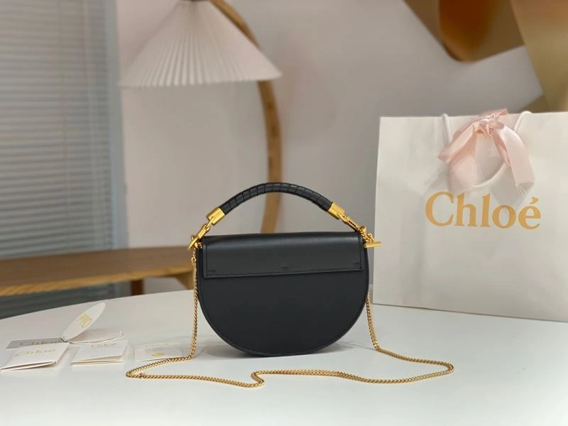 Mirror quality Chloe Marcie Bags