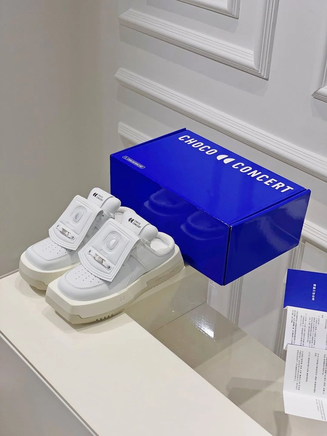 Discounted Chococoncert Shoes