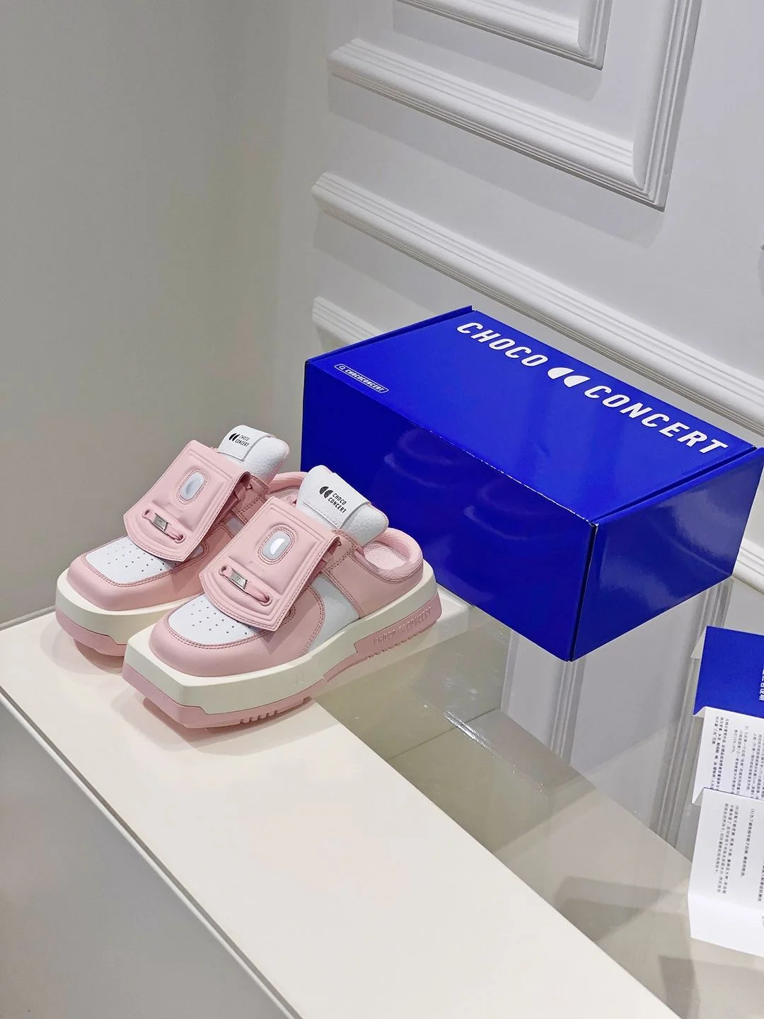 Low-cost Chococoncert Shoes