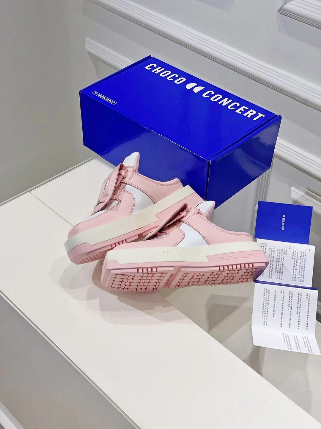 Low-cost Chococoncert Shoes