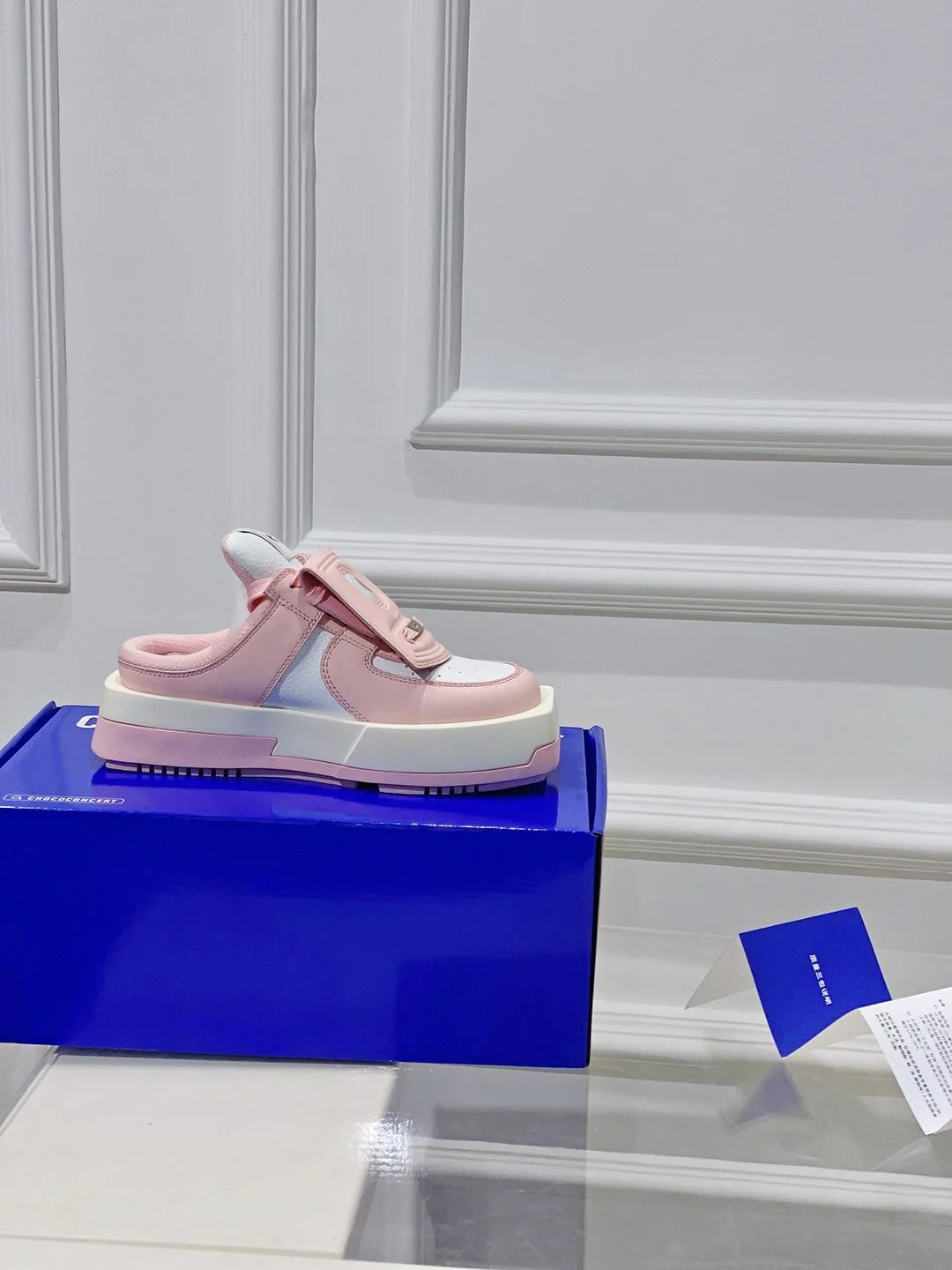 Low-cost Chococoncert Shoes