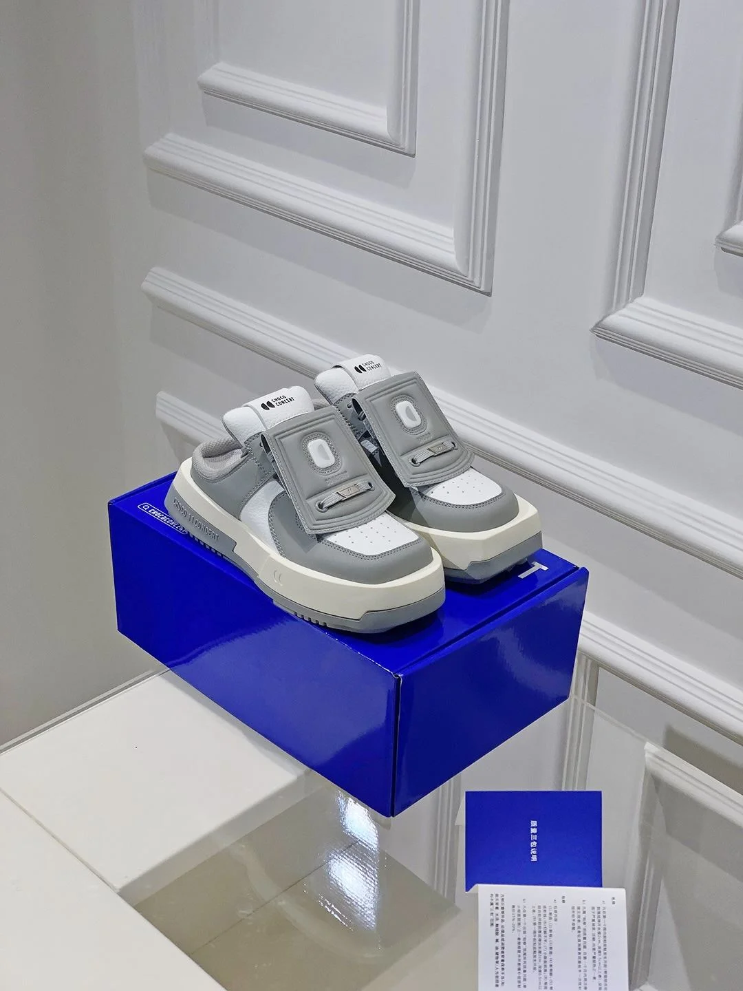 Chococoncert Shoes