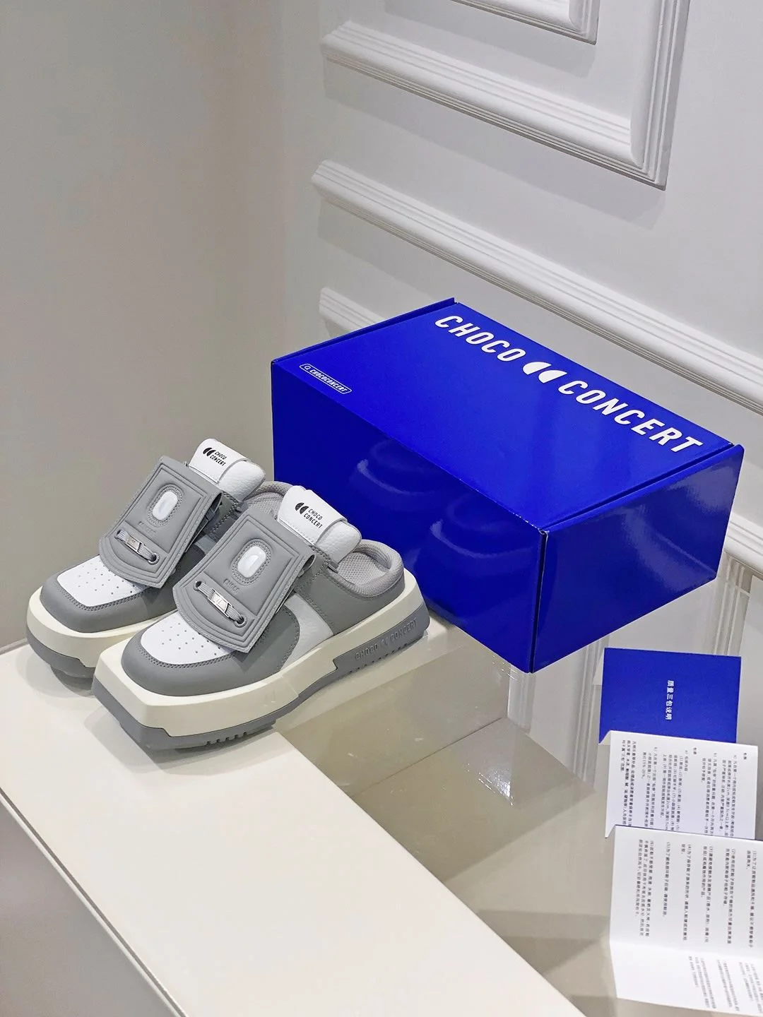 Real Chococoncert Shoes