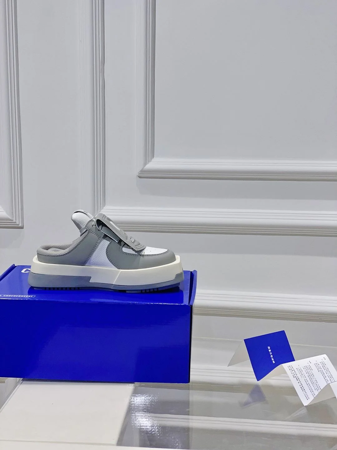 Real Chococoncert Shoes