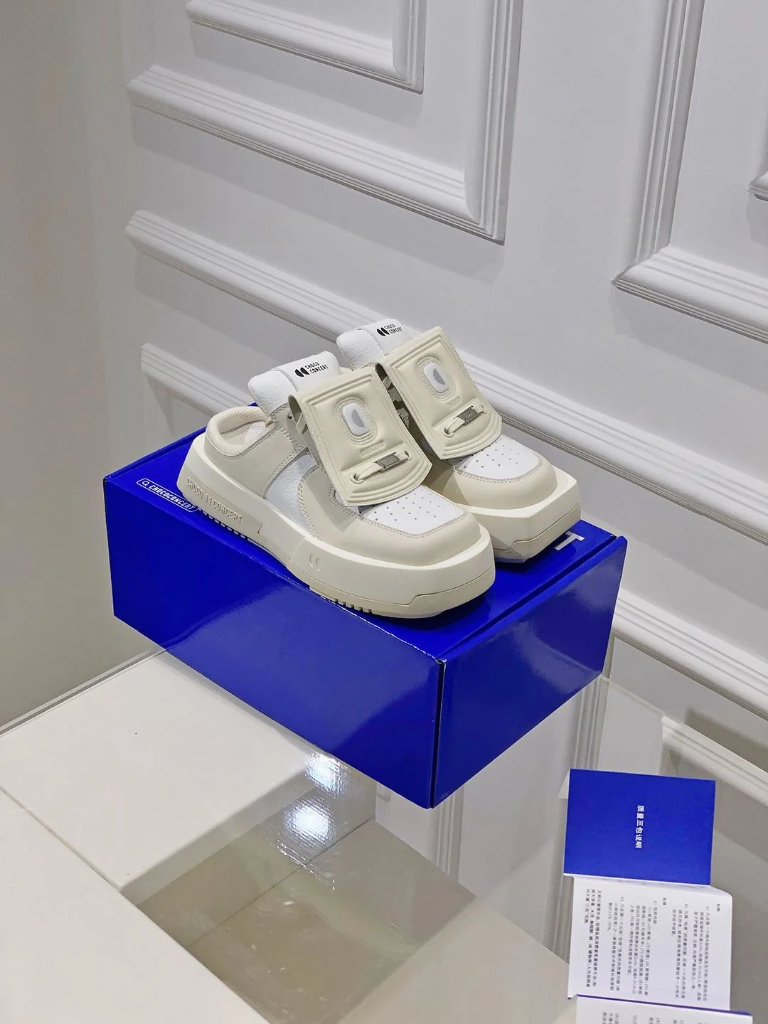 Chococoncert Shoes
