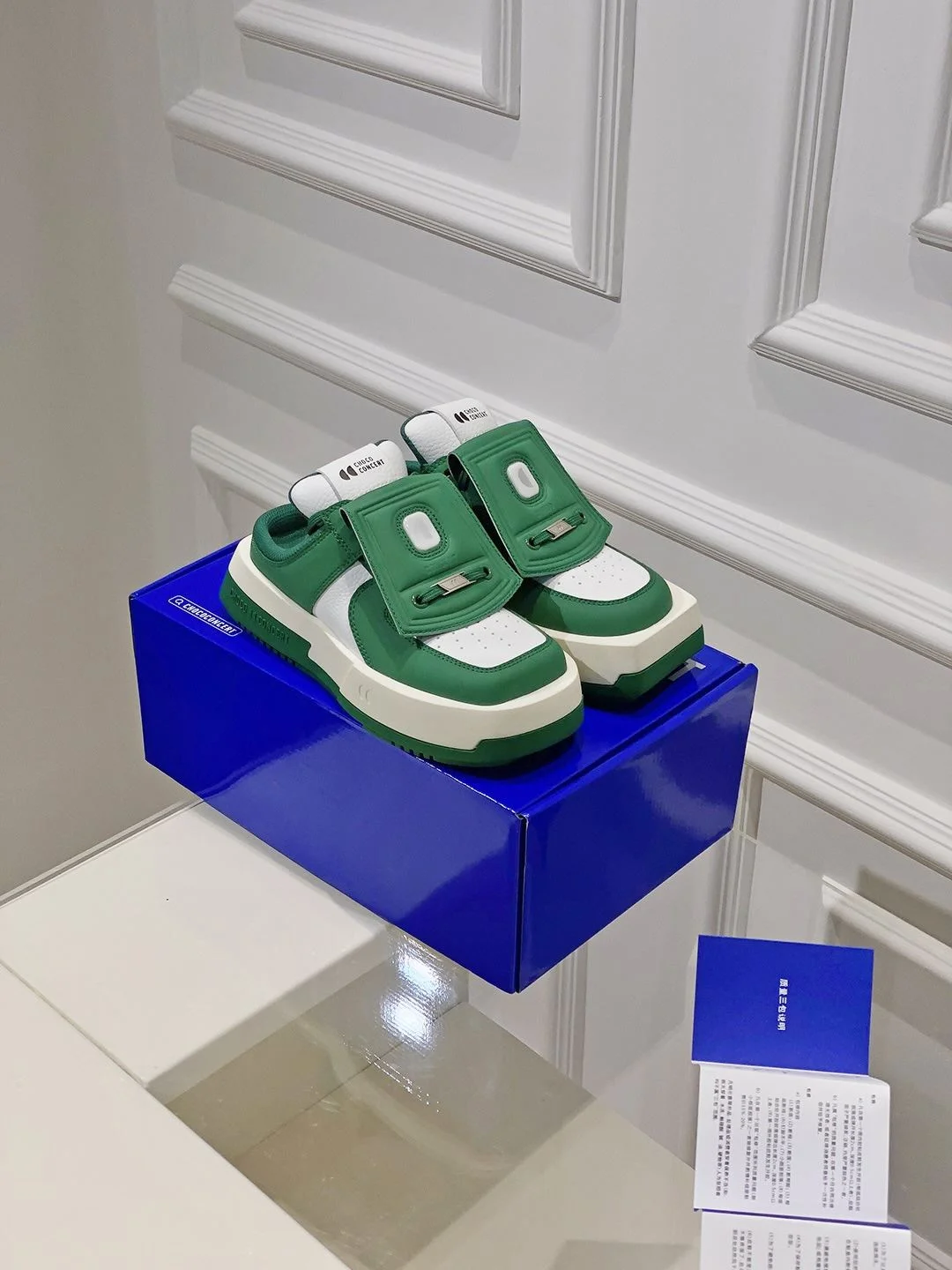 Chococoncert Shoes