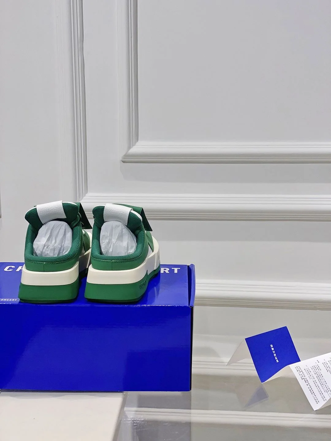 Low-cost Chococoncert Shoes