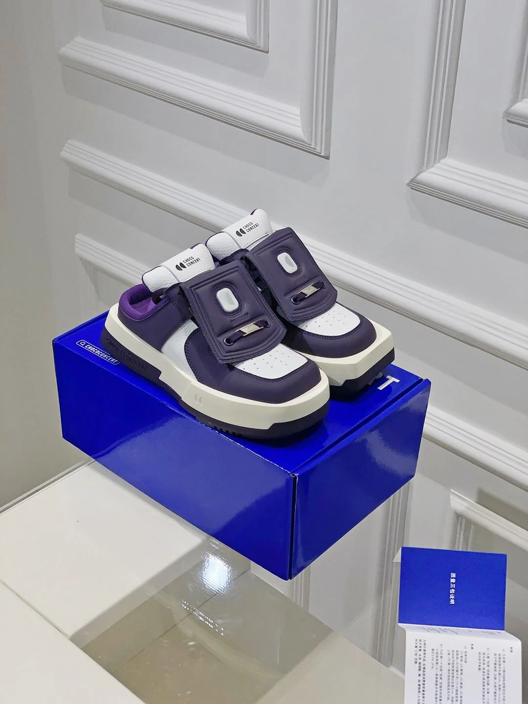 Chococoncert Shoes