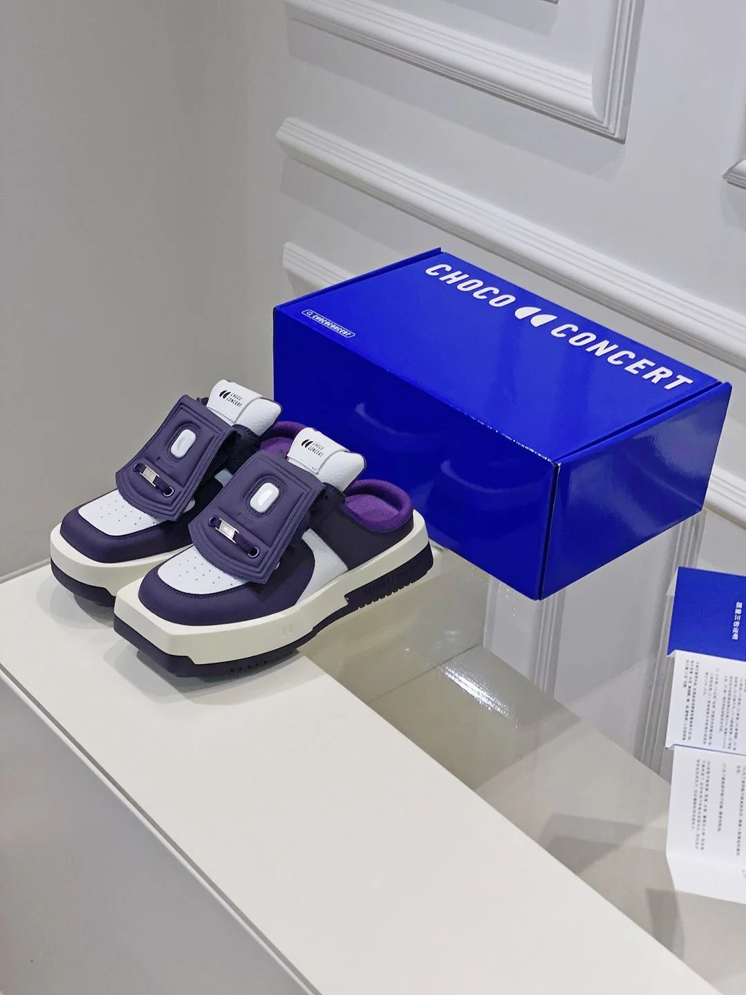 Affordable Chococoncert Shoes