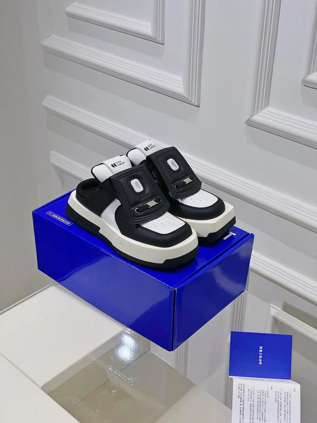 Chococoncert Shoes