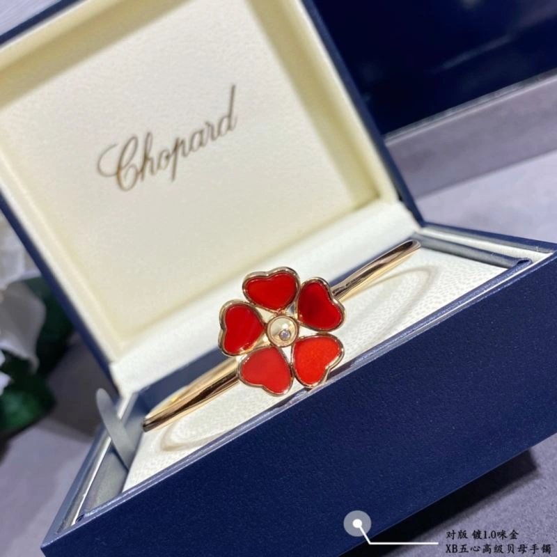 Value-priced Chopard Bracelets