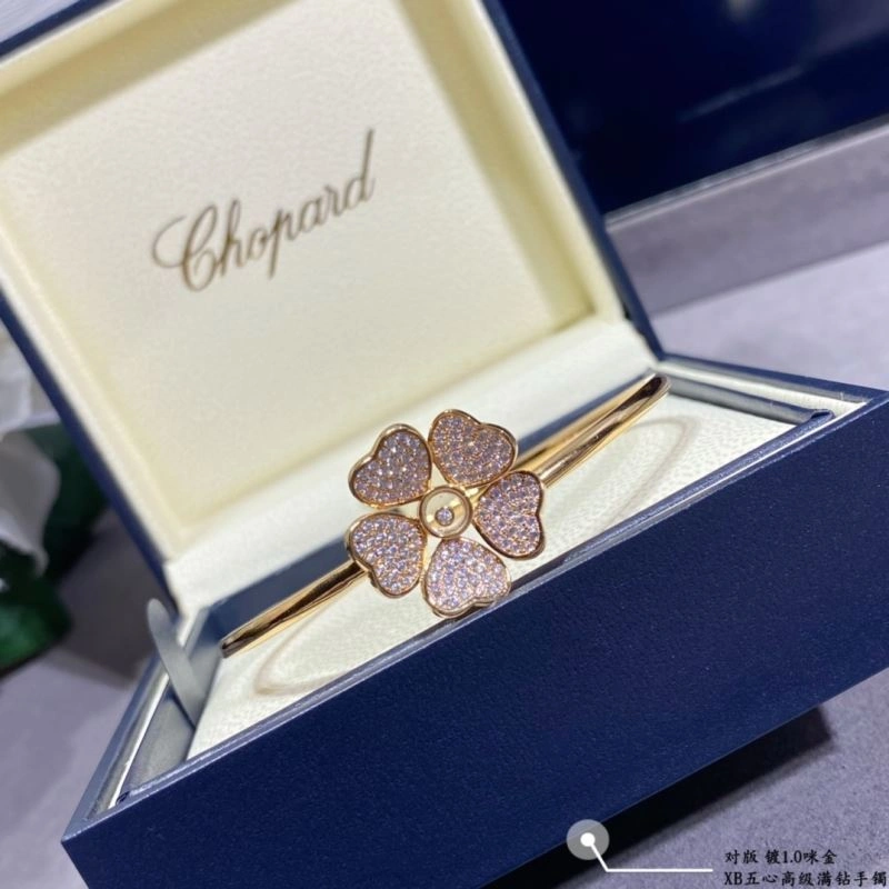Brand-authenticated Chopard Bracelets