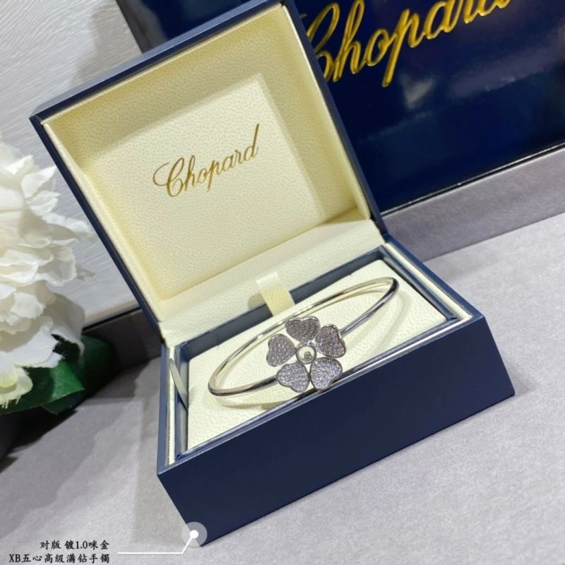 Brand-authenticated Chopard Bracelets