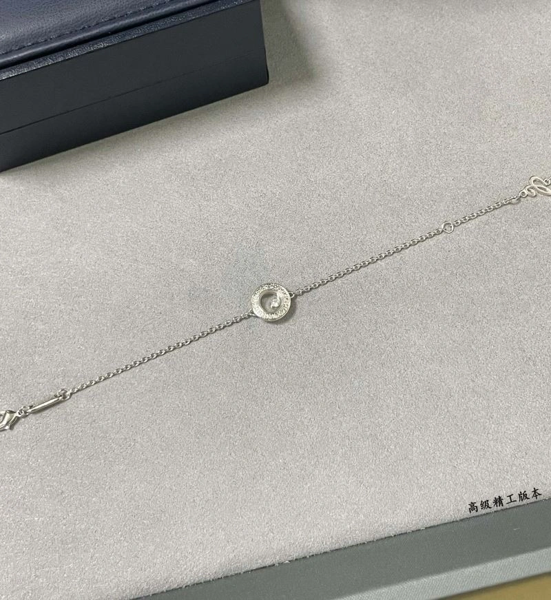 Indistinguishable Chopard Bracelets