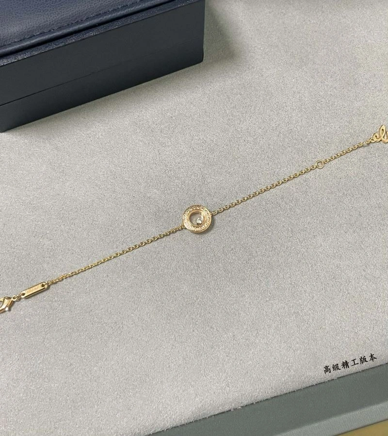 Indistinguishable Chopard Bracelets