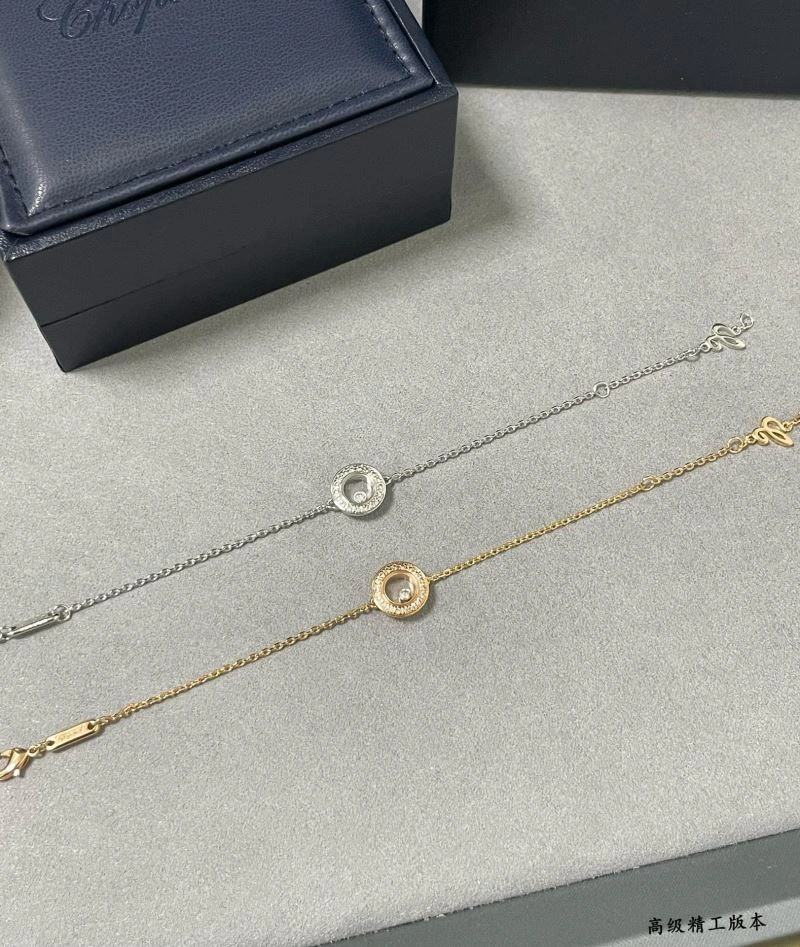 Indistinguishable Chopard Bracelets