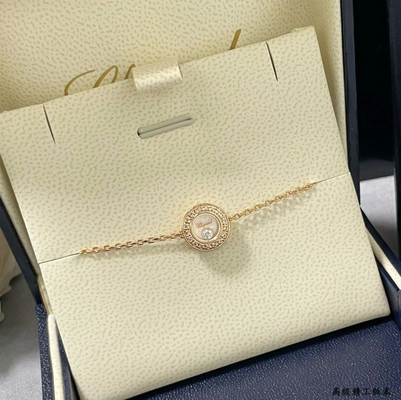 Indistinguishable Chopard Bracelets