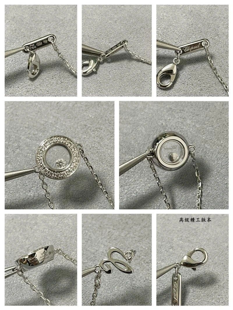 Indistinguishable Chopard Bracelets