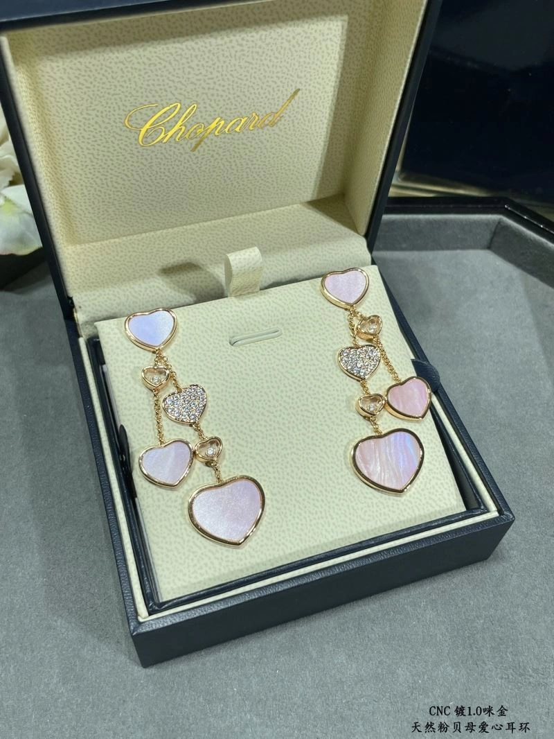 Indistinguishable Chopard Earrings