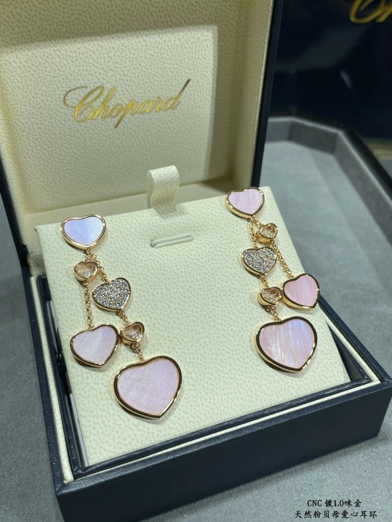 Indistinguishable Chopard Earrings