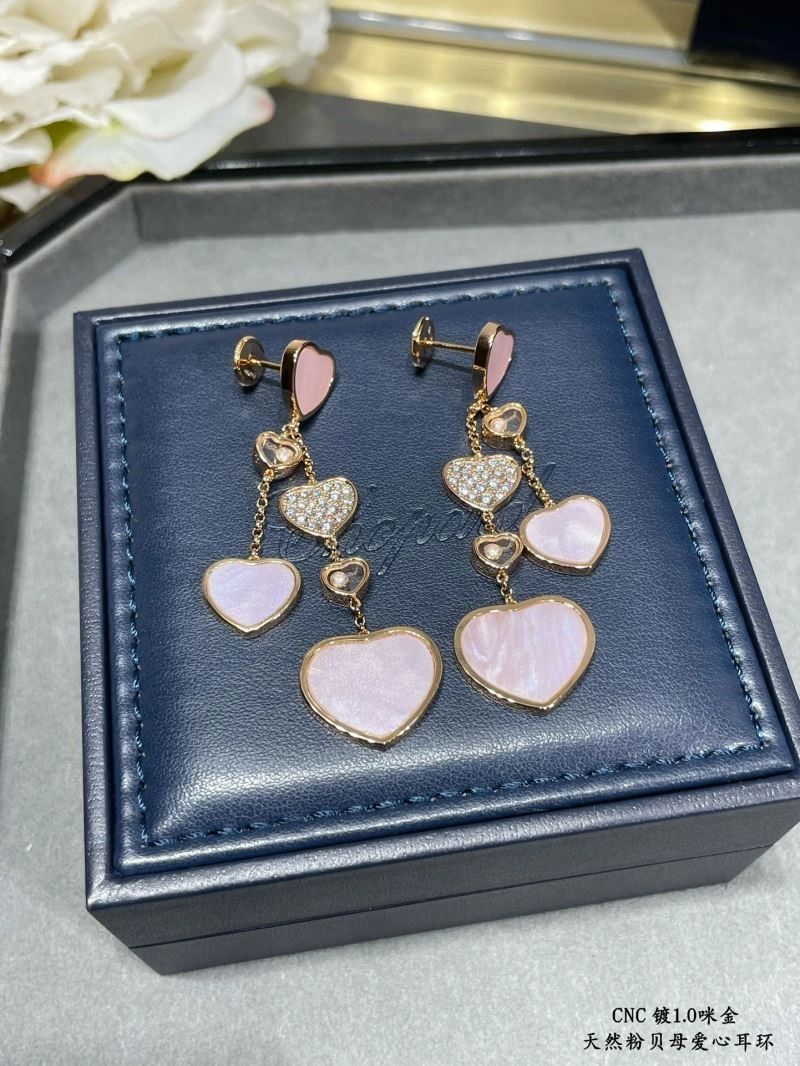 Indistinguishable Chopard Earrings