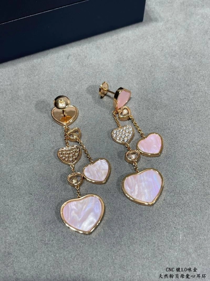 Indistinguishable Chopard Earrings