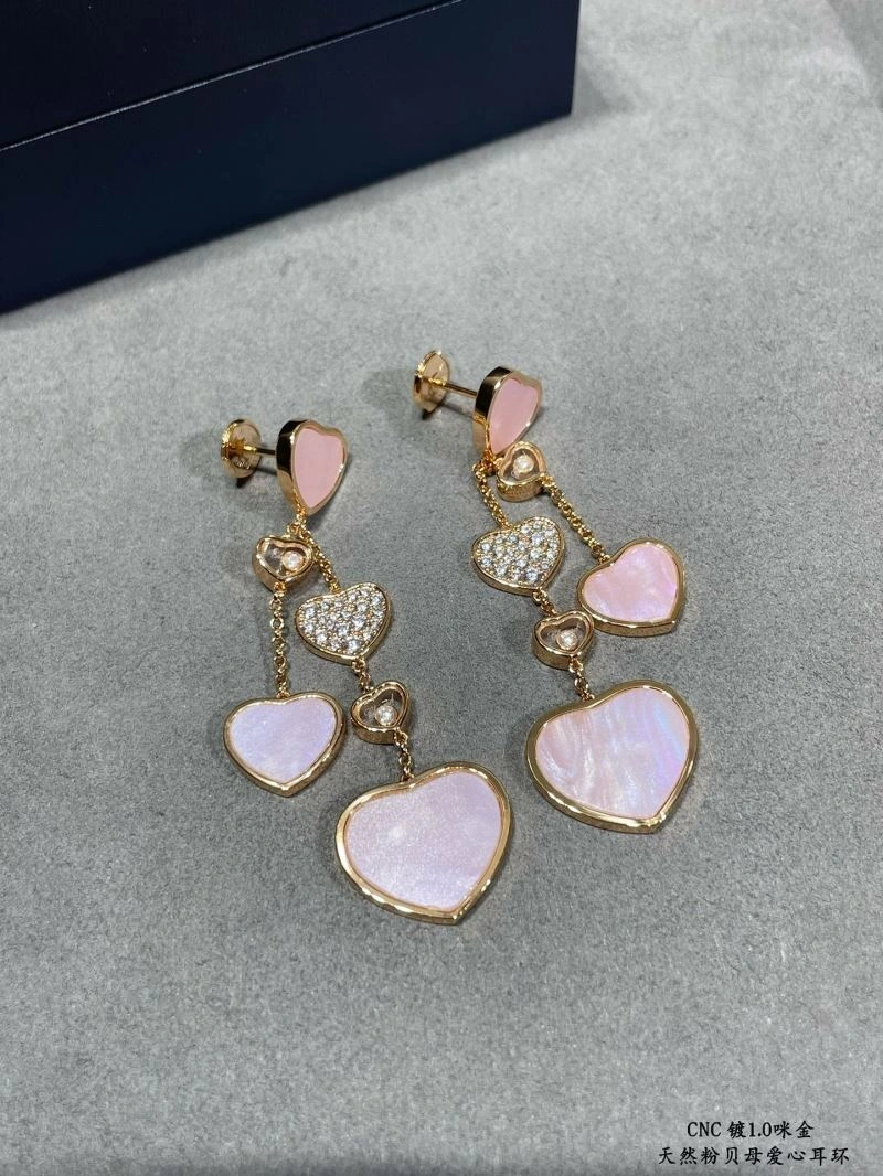 Indistinguishable Chopard Earrings