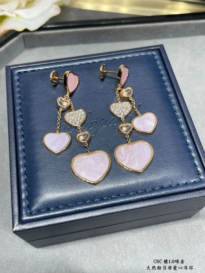 Indistinguishable Chopard Earrings