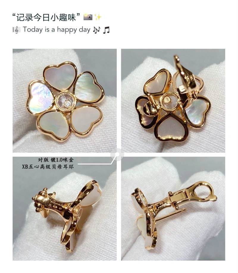 Budget-friendly Chopard Earrings