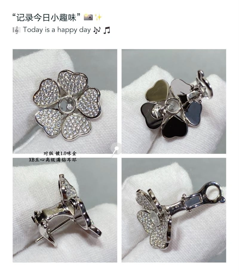 Legit Chopard Earrings