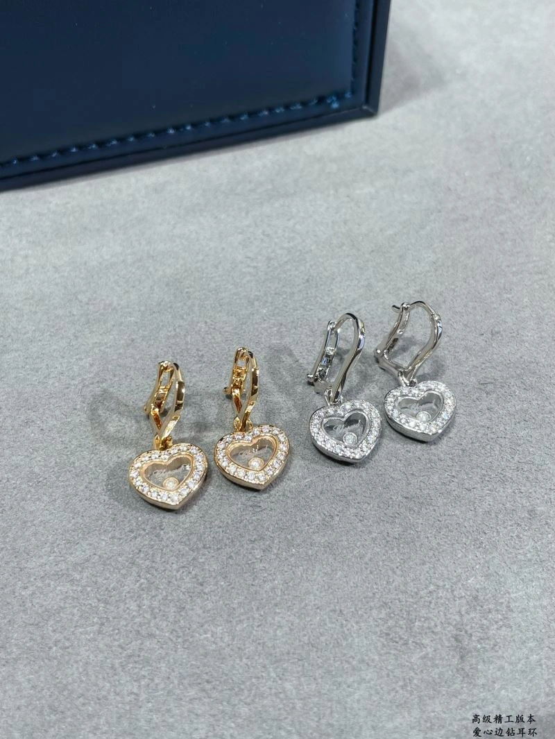 Bargain Chopard Earrings