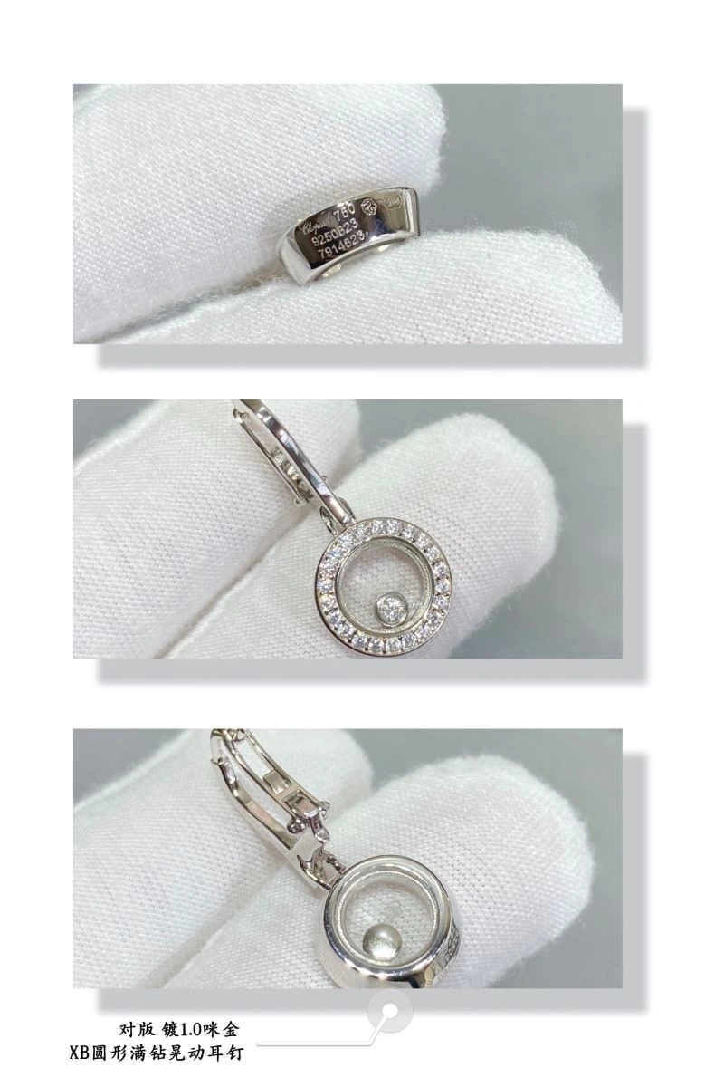 High accuracy Chopard Earrings