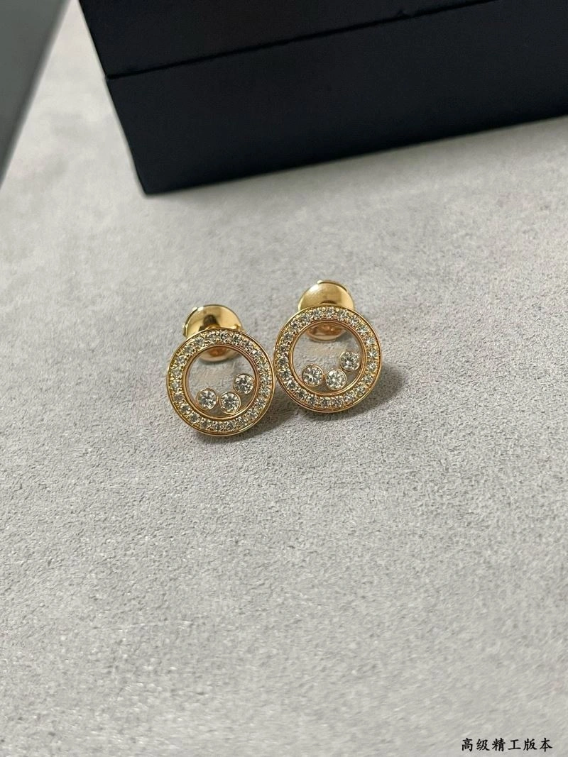 Mirror quality Chopard Earrings