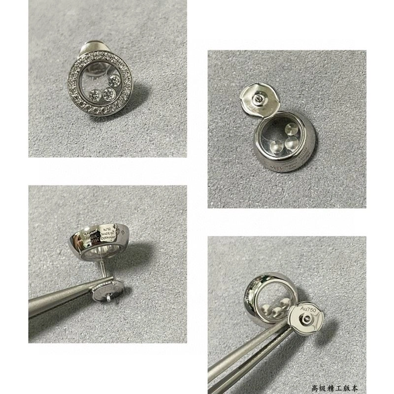 Mirror quality Chopard Earrings