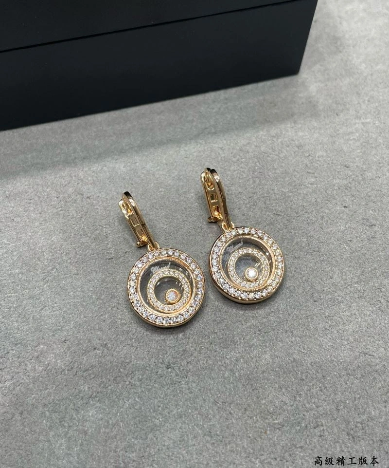 Accurate model Chopard Earrings