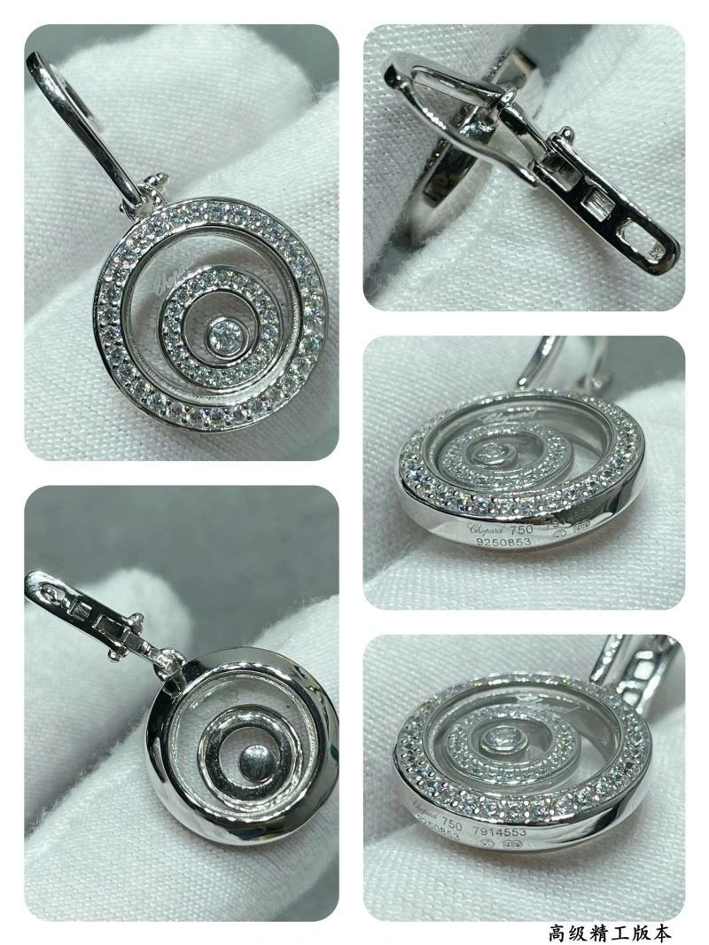 Accurate model Chopard Earrings