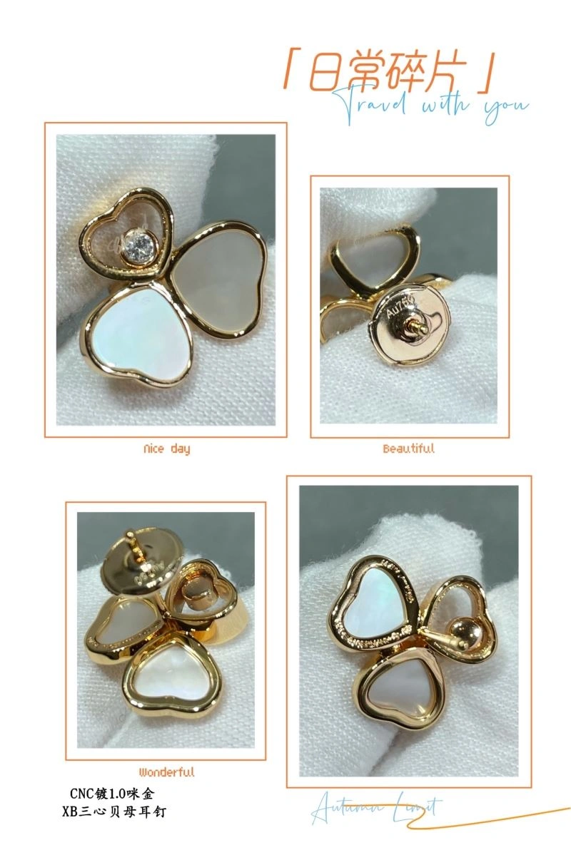 Economical Chopard Earrings